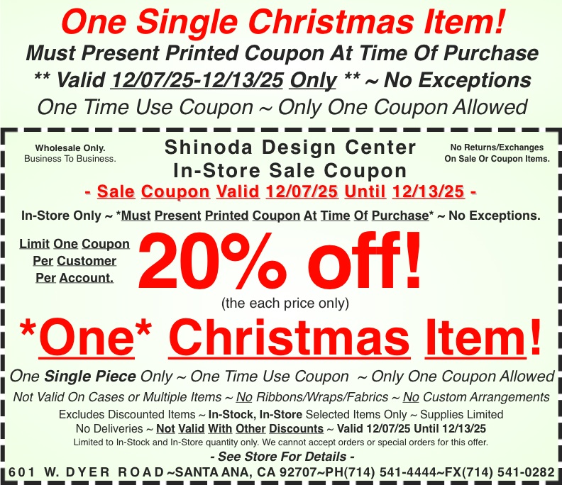 In-Store Coupon: 20%off *One* Christmas Item! | Shinoda Design Center